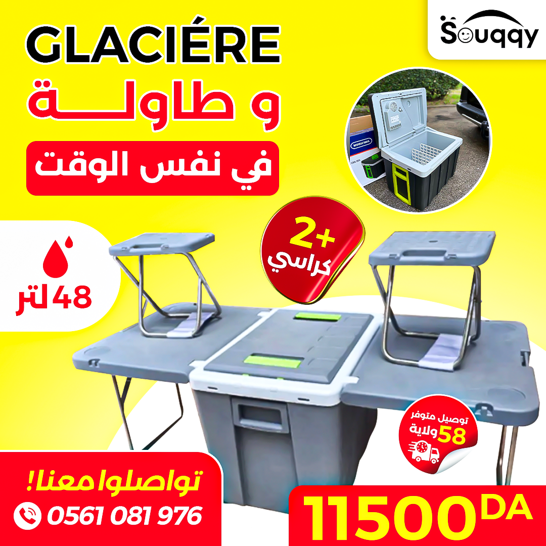 Ferdi Glacière Portative 48L Avec Table, 2 Chaise Ideal Pour Camping ...